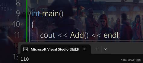 函数编程：理解和避免缺省参数陷阱 Csdn博客