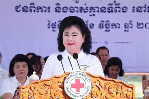 សារលិខិតគោរពជូនពរសម្តេចកិត្តិព្រឹទ្ធបណ្ឌិត ប៊ុន រ៉ានី ហ៊ុនសែន ប្រធានកាកបាទក្រហមកម្ពុជា