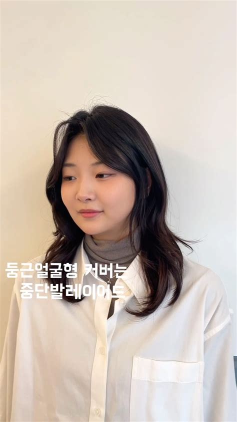 마이네스트헤어 해운대미용실 해운대 남자머리 해운대 여자머리 해운대 염색 해운대 탈색 허쉬컷 웨이브펌 ⠀⠀⠀⠀ ⠀⠀⠀⠀ 숱이 많은 고객님들께