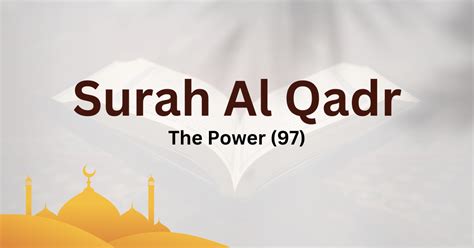 Surah Qadr Divine Blessings Unveiled