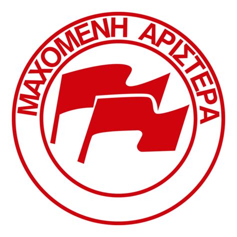 Combatant Left Logo Png Vector Svg Free Download