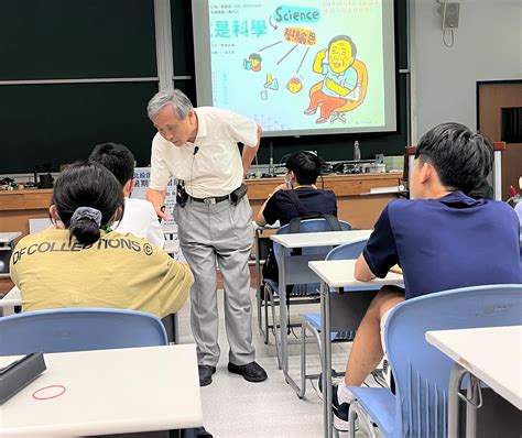 臺北市政府教育局 新聞稿 北投國中 生涯嚮導 數理學術傾向生涯探索實踐ING