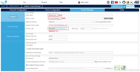 Stm32cubemx 跑马灯实验stm32cubemx 走马灯实验 Csdn博客 Stm32cubemx 跑马灯实验stm32cubemx 走马灯实验 Csdn博客