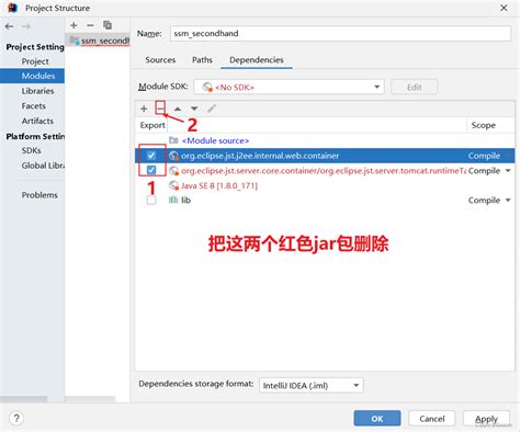 idea如何运行eclipse项目（超详细图解） eclipse项目怎么在idea运行 csdn博客