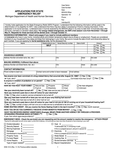 Dhs 1514 Fillable Form Printable Forms Free Online