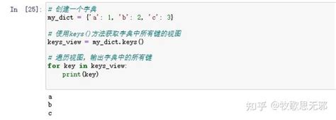 使用h5py库打开hdf文件 知乎