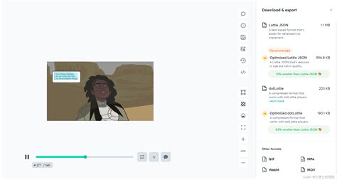 vue3 vite中使用lottie动画 vue3 vite json 动效 csdn博客