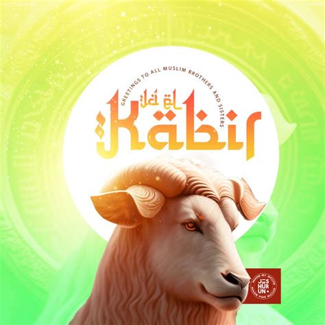 Toheeb Adebayo On Linkedin Muslim Love Creativeagency Branding