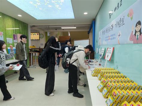 태백 함태중 95주년 학생독립운동기념일 행사 열어 파이낸셜뉴스