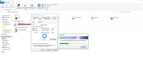 Как ускорить жесткий диск инструкция с фото пошагово