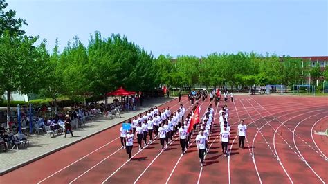 临沂一中南校区2018年运动会开幕式航拍视频高清1080p在线观看平台腾讯视频