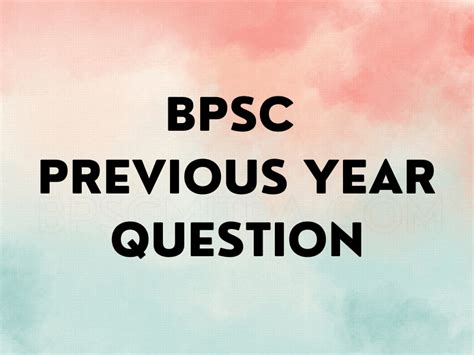 BPSC PYQ Prelims Science Online Test Eduteria Learning Platfrom