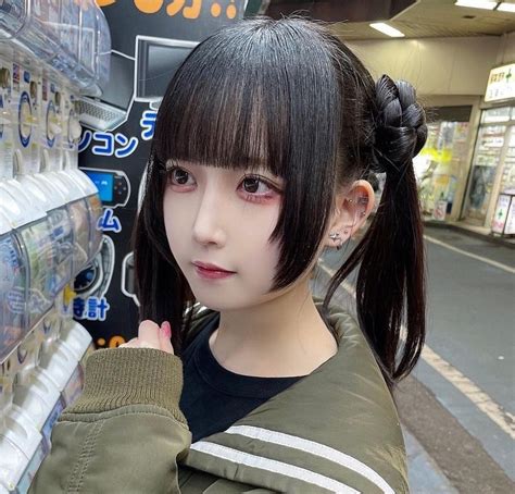 27 Types Of Hime Cut And How To Rock It Best
