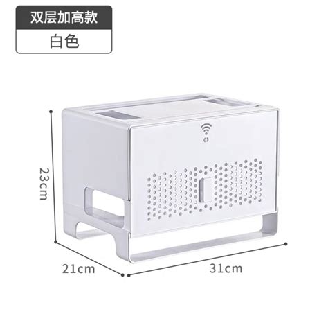 Modem Router Organiser Computers And Tech Office And Business Technology On Carousell