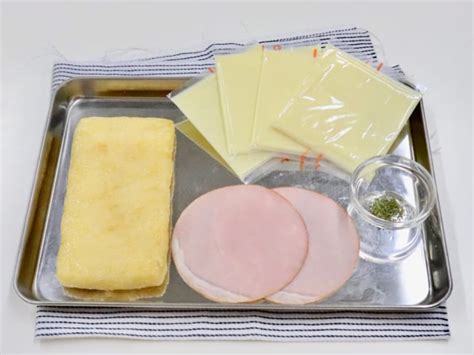 管理栄養士おすすめ！油揚げのハムチーズ焼きでたんぱく質をとろう たべぷろ