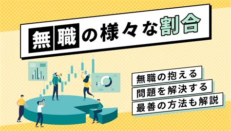 【旭川】”おでん”をリュックに入れて万引き 75歳無職の男を窃盗容疑で現行犯逮捕 他にも白飯と豚肉も