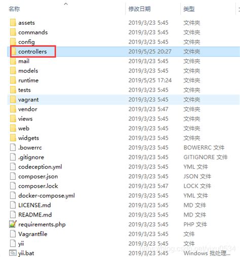 Yii框架中控制器的创建与访问控制器中 输出当前访问方法 Yii Csdn博客
