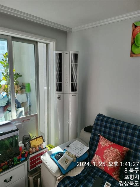 모든가전에어컨에 세탁기냉장고까지설치 및 배송까지 경상북도 포항시 남구 대송면 비즈프로필