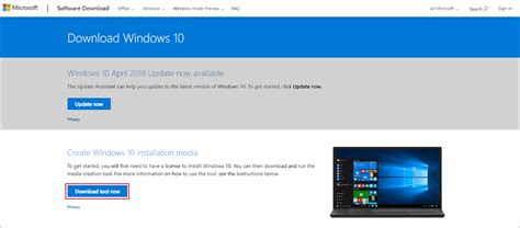 Potential Windows Update Database Error Detected Fixed