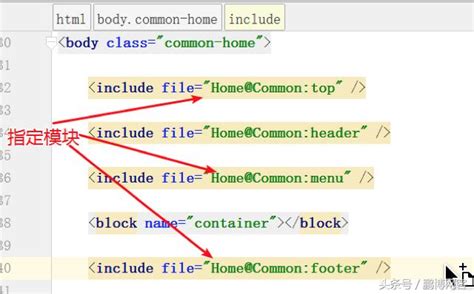 只需簡單幾步PHP輕鬆實現頁面靜態化 每日頭條