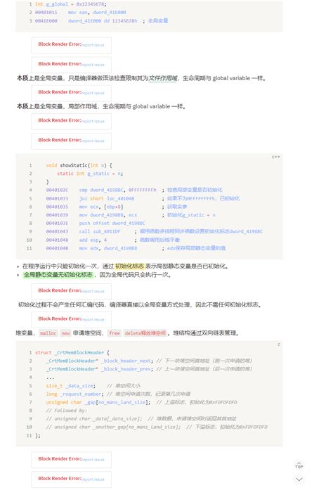 Block Render Error Issue Logseq Logseq GitHub
