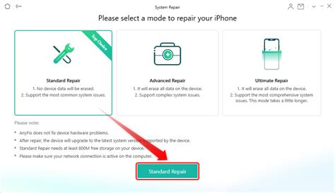 How Long Does An IOS Update Take Fix IOS Update Stuck Issue