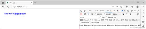 【小沐学前端】node实现web图表功能（echarts js，vue3） nodejs使用echarts csdn博客