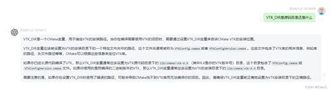 Vtkanditkandvs2017vs配置itk Debug Csdn博客