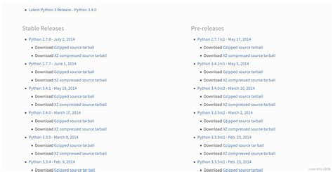 jetson nano安装python CSDN博客