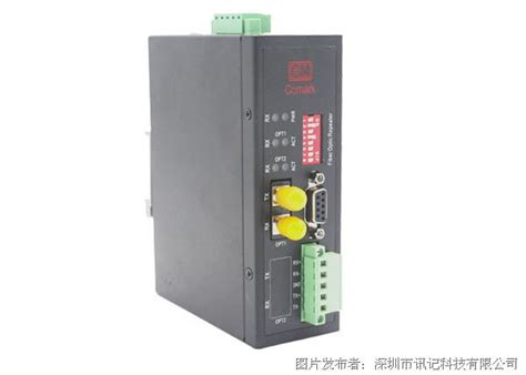 讯记科技modbus总线光纤中继器 Modbus 光纤中继器 中国工控网