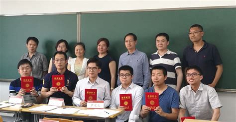 北京大学计算机研究所多媒体信息处理研究室