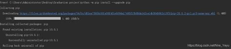下载pyinstaller报错：you Should Consider Upgrading Via The Python M Pip