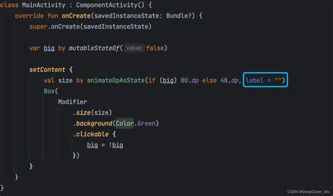 聊聊 jetpack compose 的 “高级别动画 api” animate asstate