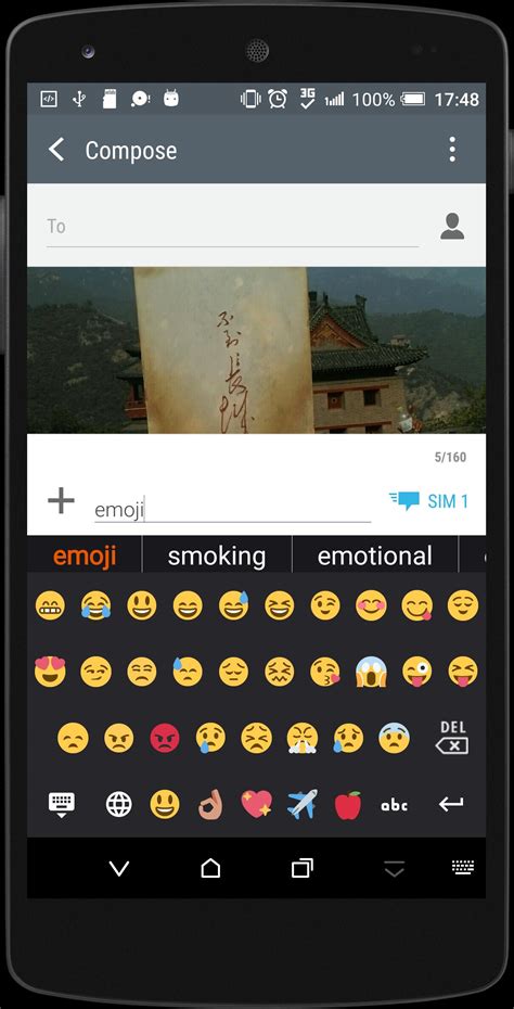 Hahu Amharic Keyboard Apk For Android Download
