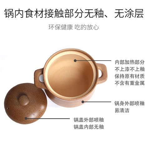 平定砂锅明火耐高温土沙锅孕婴月子炖锅家用陶罐内无釉老式煲汤锅 虎窝淘