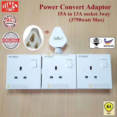 Power Convert Adaptor Round 3pin 15A Convert To 13A Socket UMS 2way 3way 13A Socket Shopee