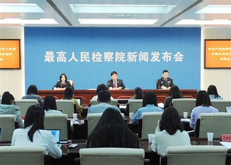 侵害未成年人案持續上升 隔空猥褻成犯罪新形態
