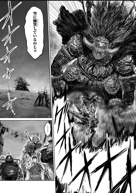 General Radahn From The Official Comic R Eldenring