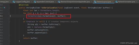 Log4j漏洞源码分析 Csdn博客
