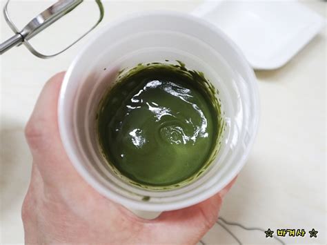 가루녹차로 만드는 시원한 아이스 녹차라떼