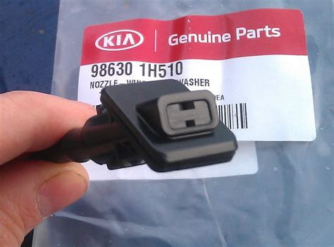 986301H510 Форсунка стеклоомывателя KIA HYUNDAI | Запчасти на DRIVE2