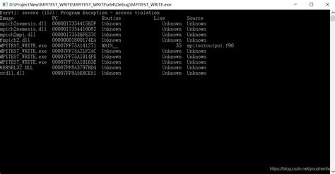 Mpich报错 Forrtl Severe 157 Program Exception Access Violation Csdn博客