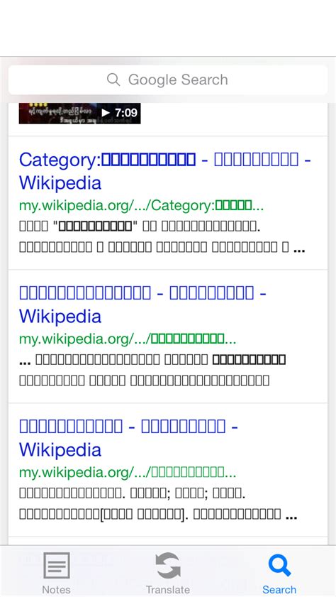 Ios How To Inject Custom Font To Uiwebview When Loadrequest Stack Overflow
