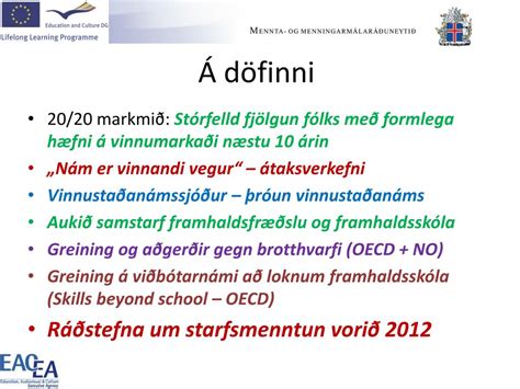 Ppt Starfsmenntun Hvert Skal Stefna Powerpoint Presentation Free