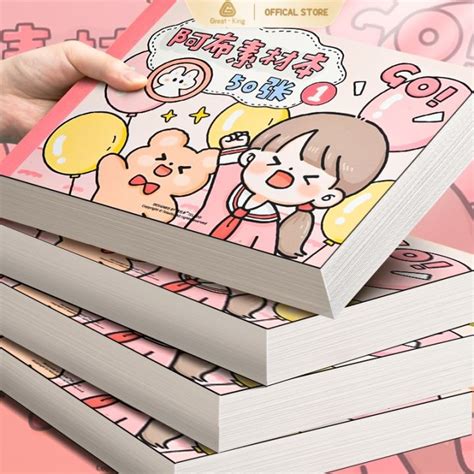 50 Sheets Sticker Cute Handbook Stickers For Notebook Set Combination Cartoon Diy Net Red Ins