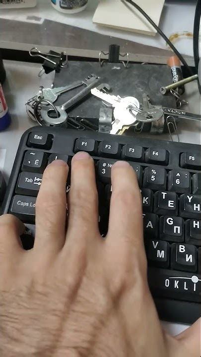 как поставить знак собаки на клавиатуре Youtube