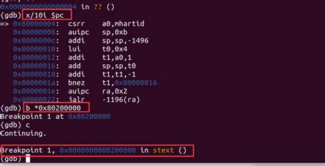 基于risc v架构和rust编写自己的操作系统（一） retain