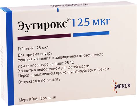 Эутирокс: инструкция, отзывы и цены | Интернет-аптека «03»