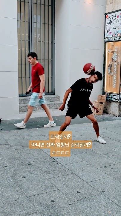 일반인은 절대 못하는 엄청난 스킬 스페인 길거리 공연가 여행 묘기 마술 농구 스포츠 유럽 관광 Youtube