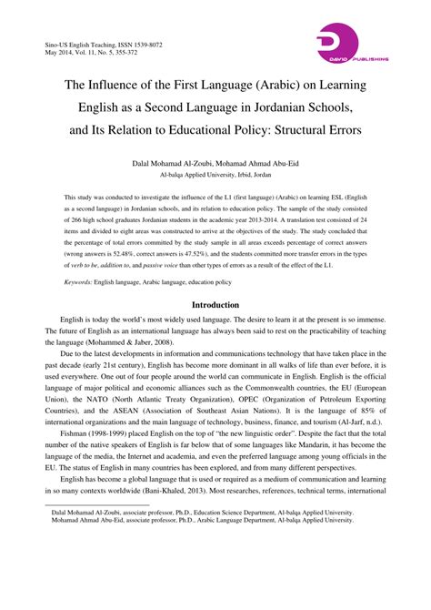 Pdf The Influence Of The First Language Arabic On Learning English As A Second Language In
